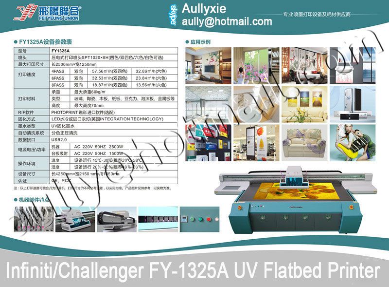 Infiniti Challenger UV Flatbed Printer FY-2030A - UV Flatbed Printer ...